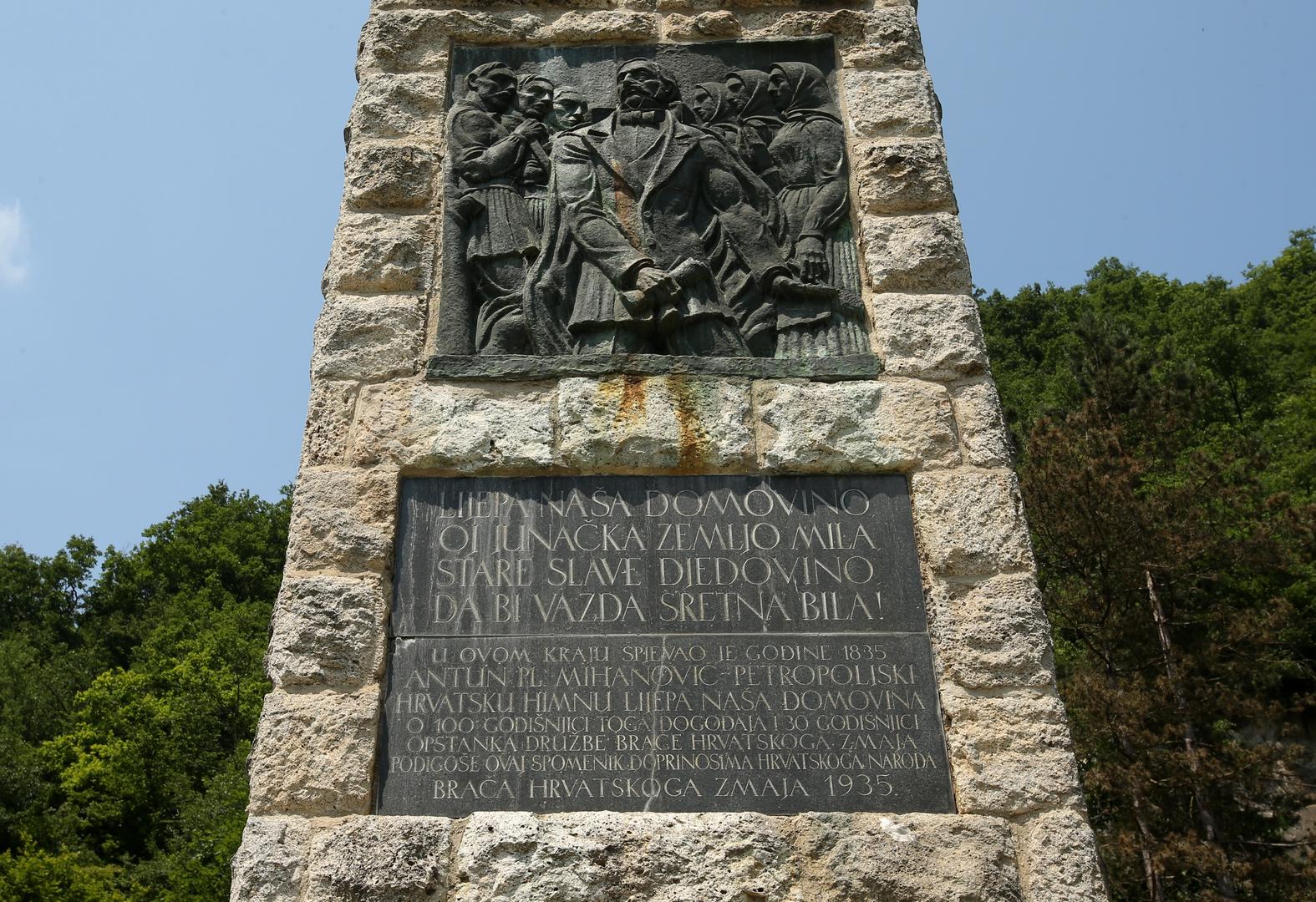 HIMNA Zadarski književnik traži da rijeka Mura nađe svoje mjesto u ...